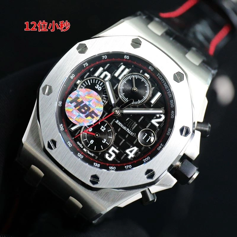 High accuracy AP Watches