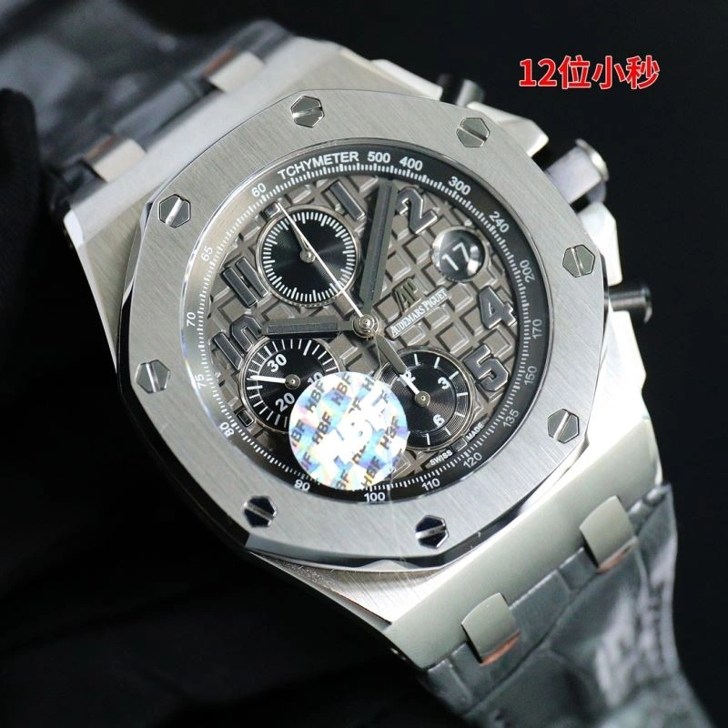 Precise copy AP Watches