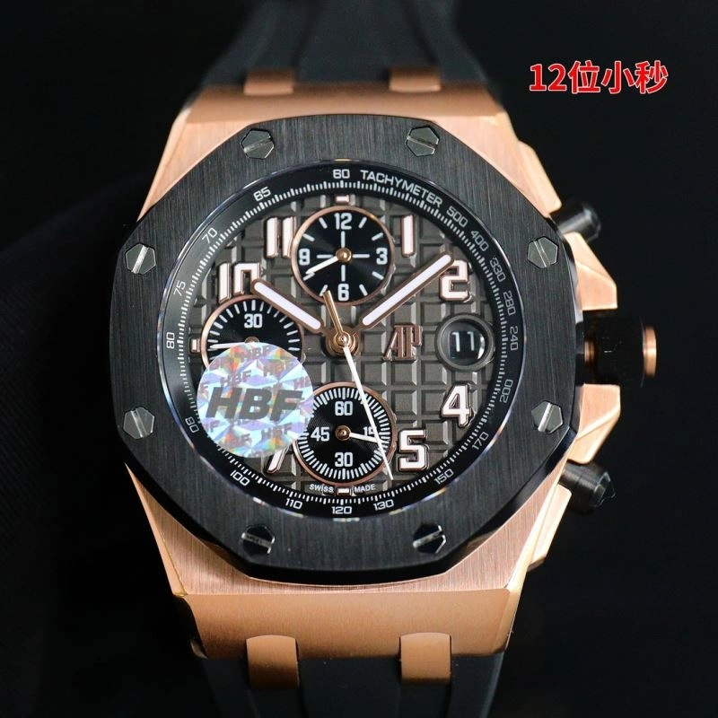 AP Watches