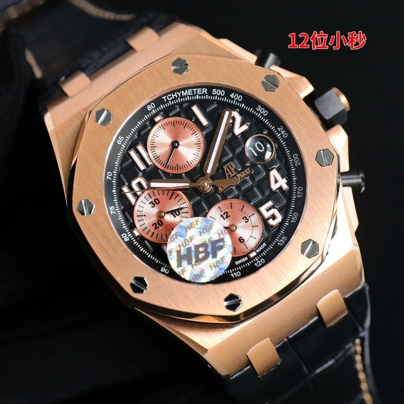 1:1 copy AP Watches