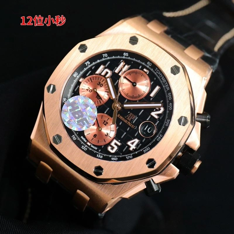 1:1 copy AP Watches