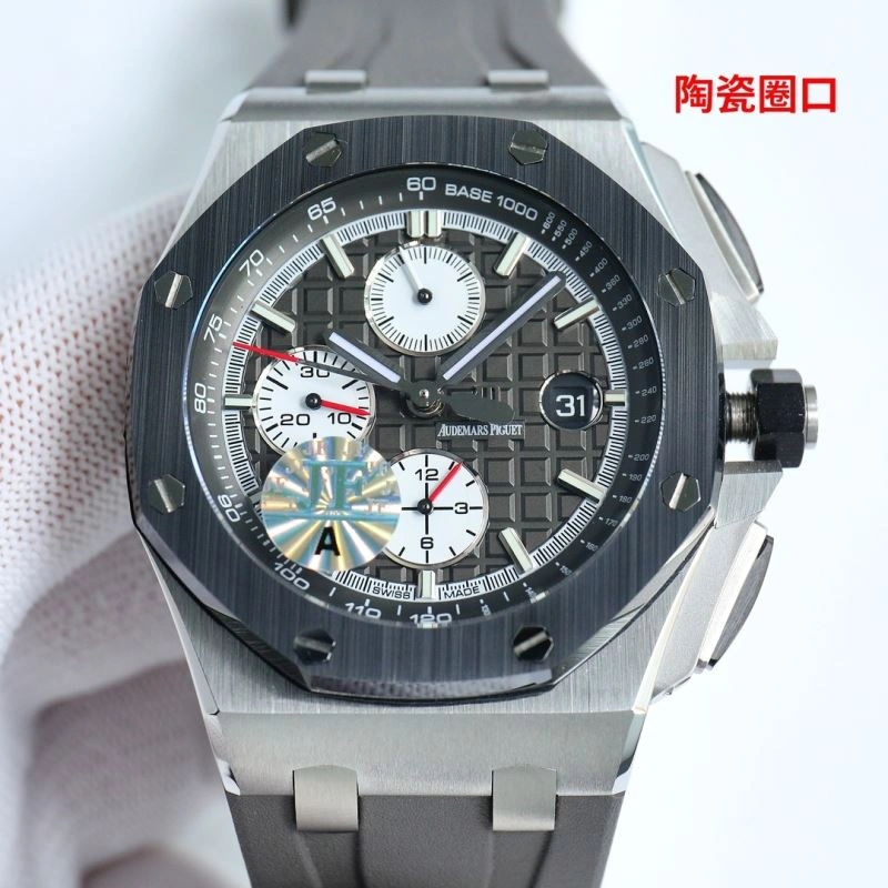 Top match AP Watches