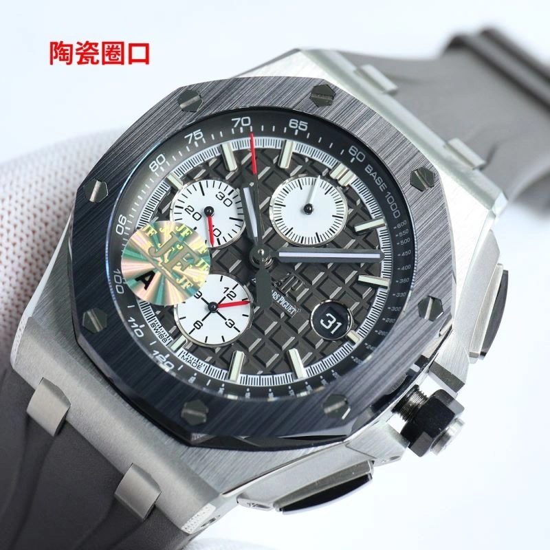 Top match AP Watches
