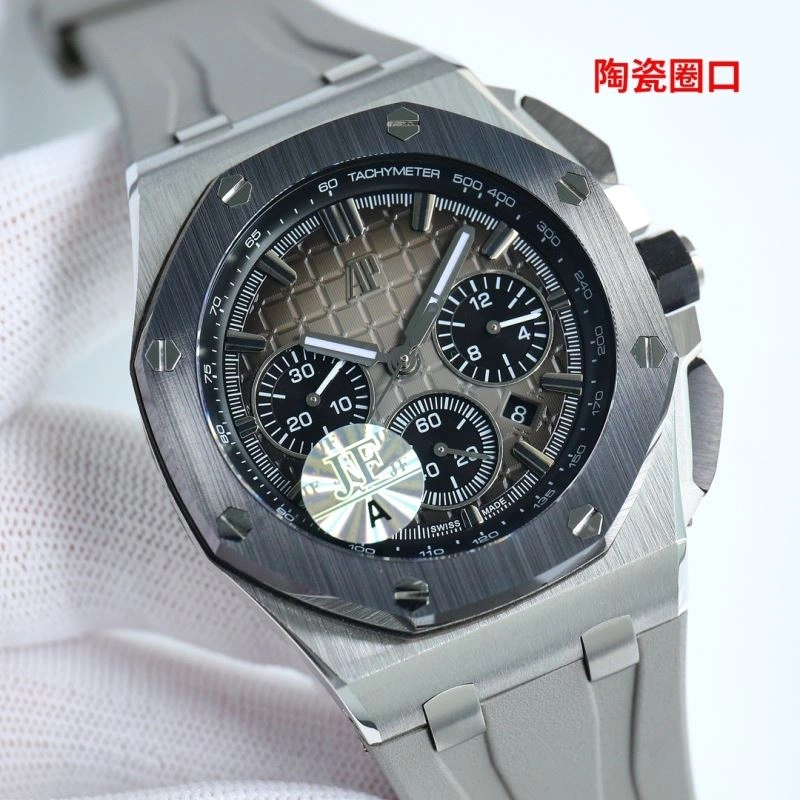 AP Watches