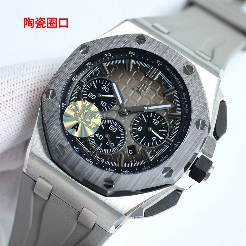 Genuine AP Watches