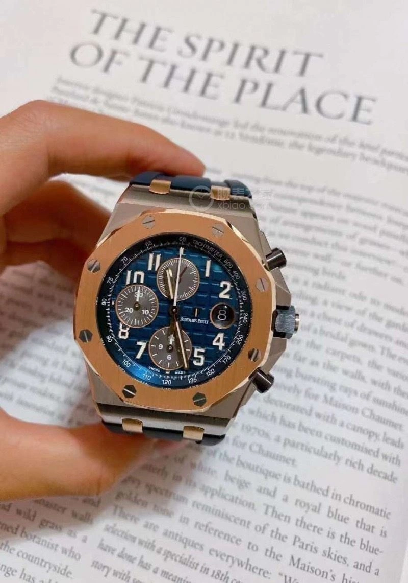 Perfect replica AP Watches
