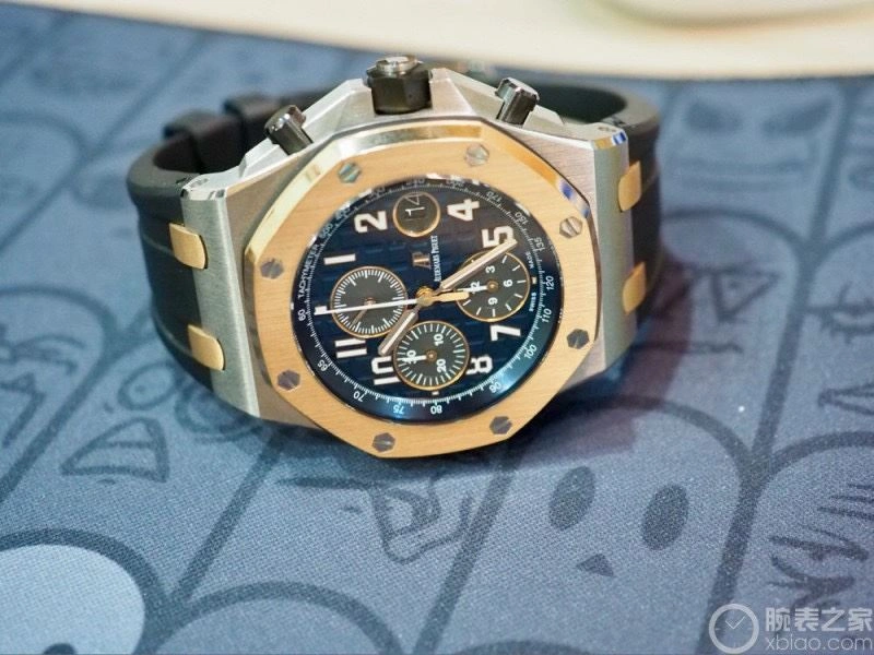 Perfect replica AP Watches