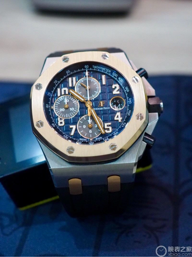 Perfect replica AP Watches
