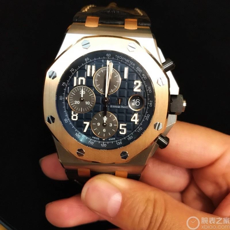 Perfect replica AP Watches