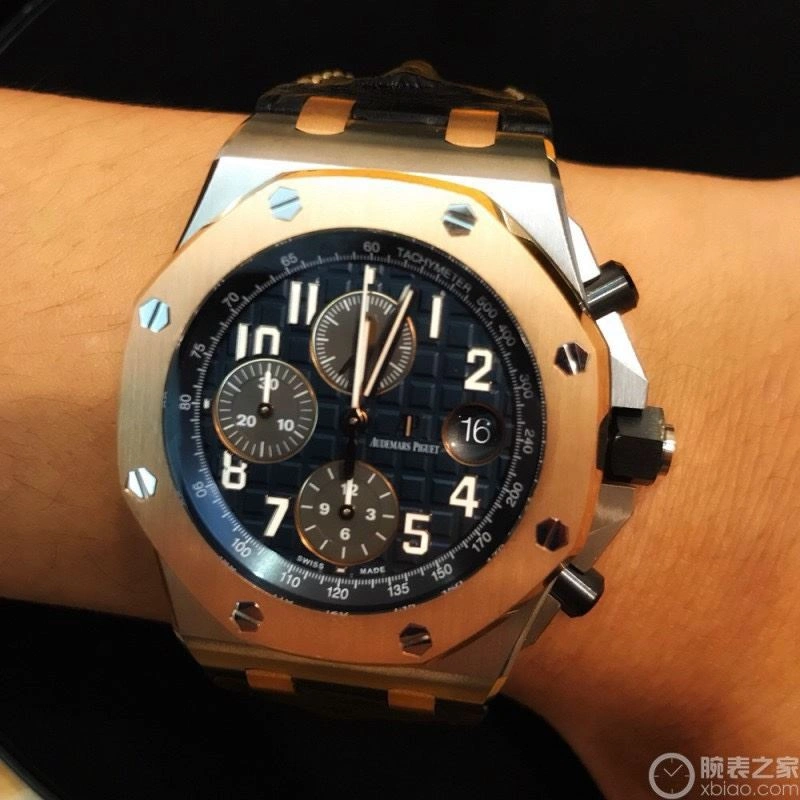 Perfect replica AP Watches