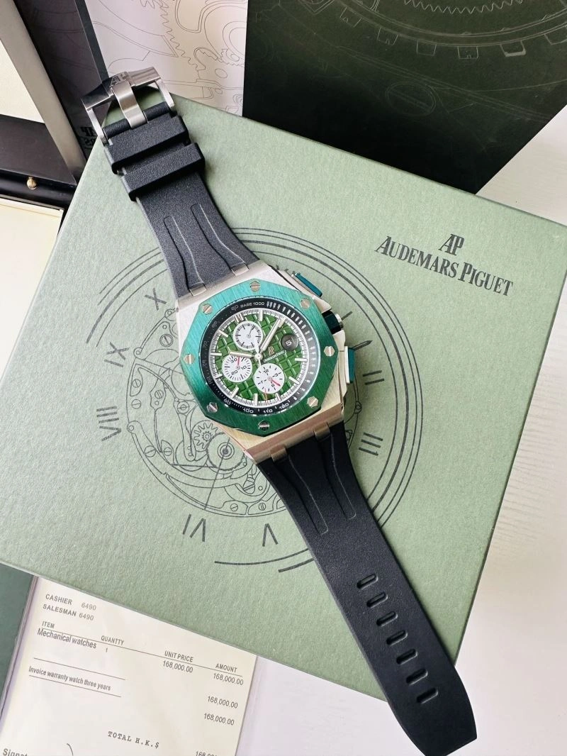 Cut-rate AP Watches