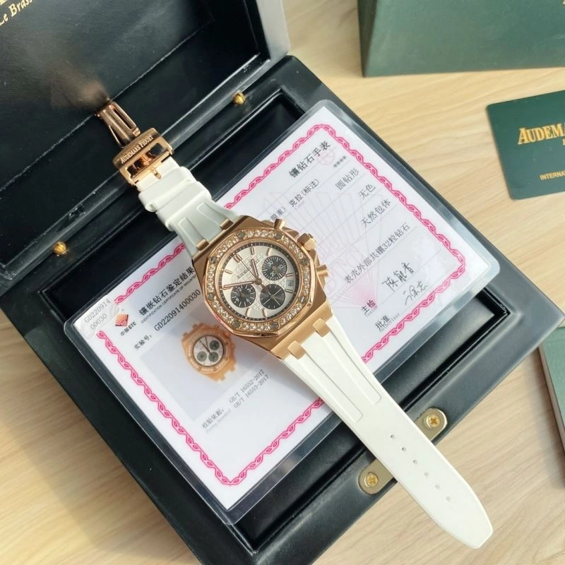 Inexpensive AP Watches