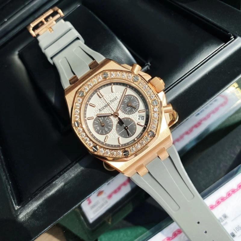 Bargain AP Watches