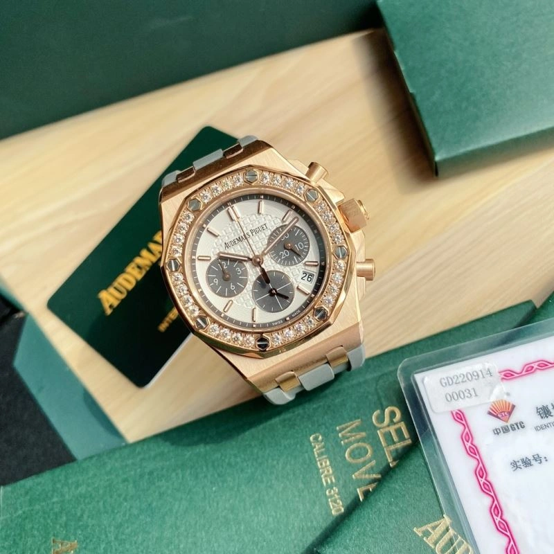 Bargain AP Watches
