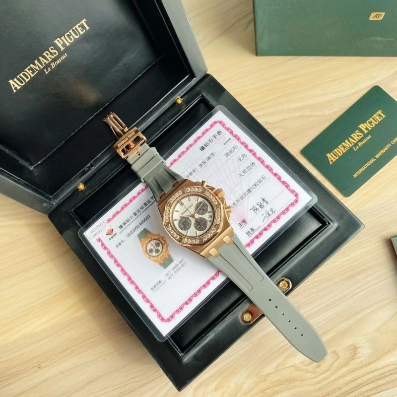 Bargain AP Watches