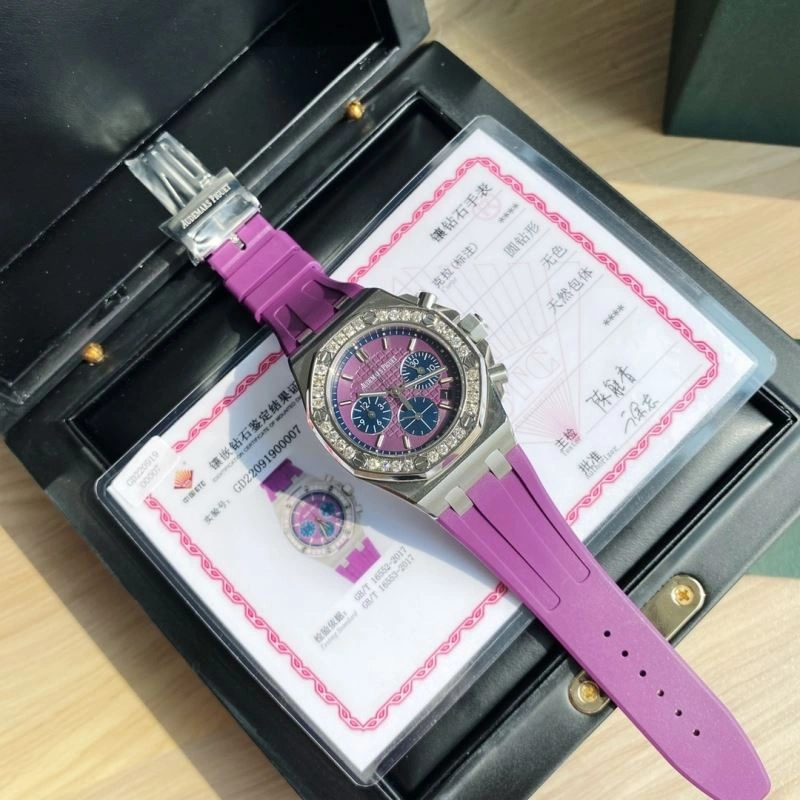 Inexpensive AP Watches
