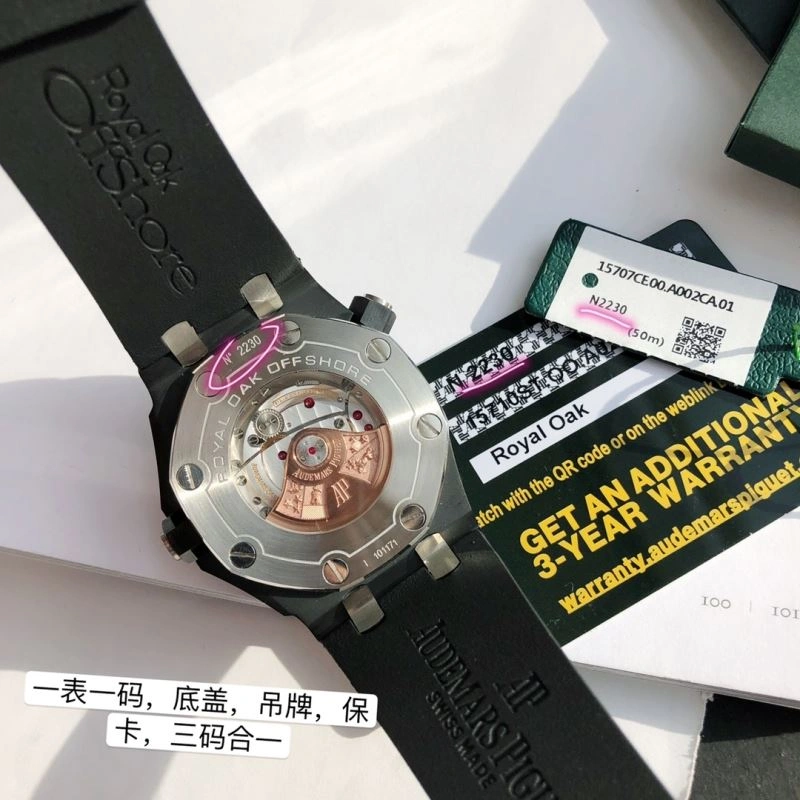 Top match AP Watches
