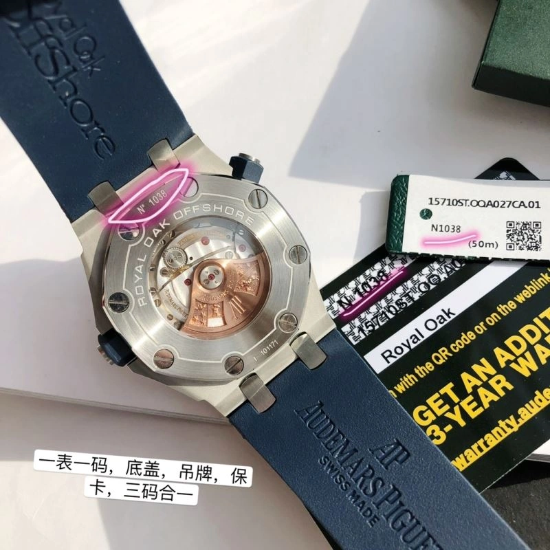 Perfect replica AP Watches