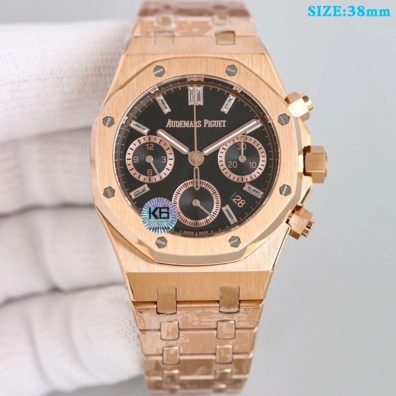 Legit AP Watches