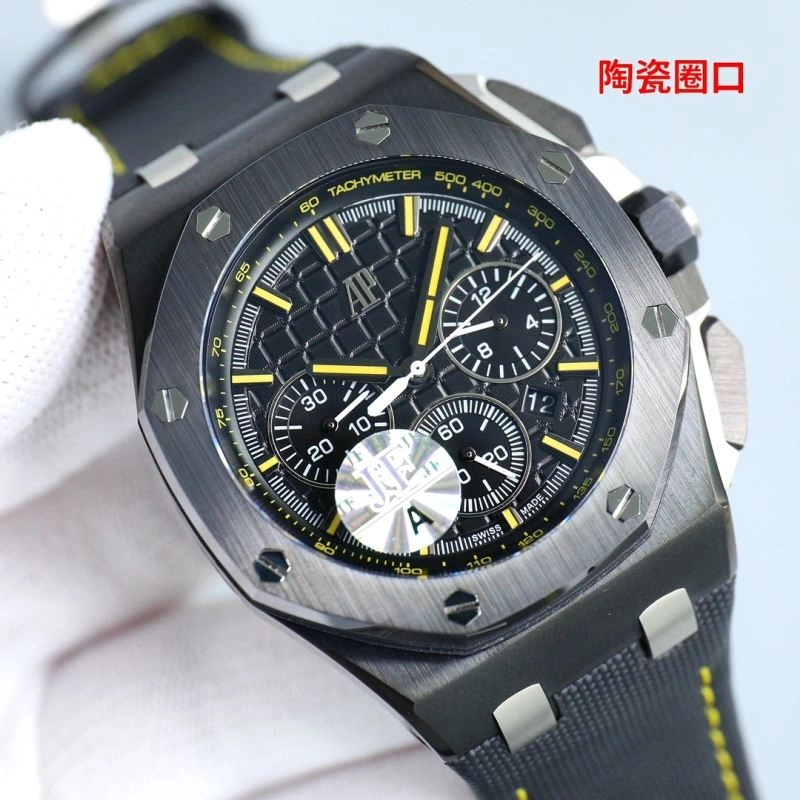 Brand-authenticated AP Watches