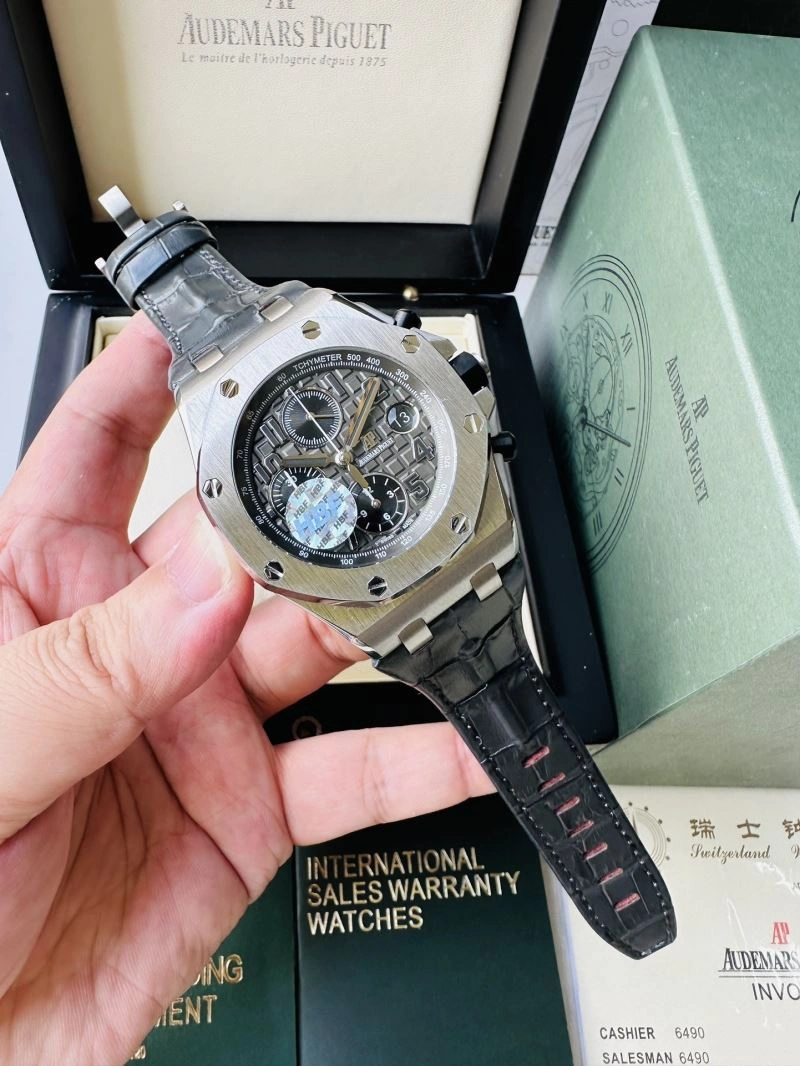 Bargain AP Watches