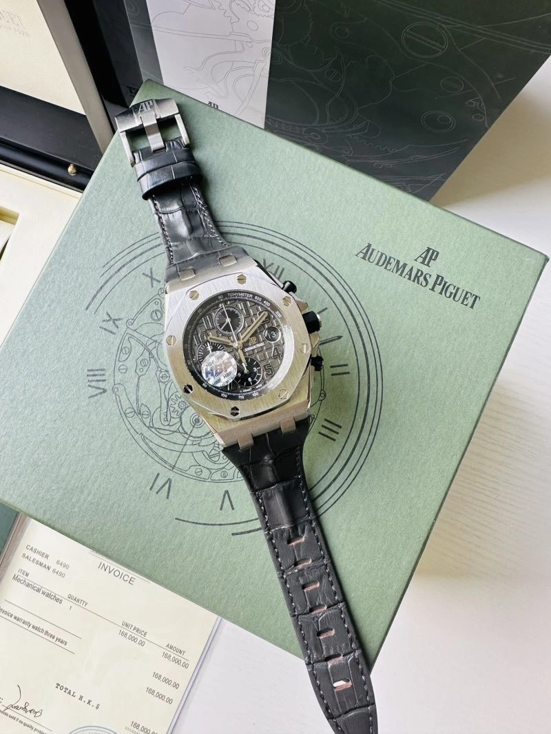 Bargain AP Watches