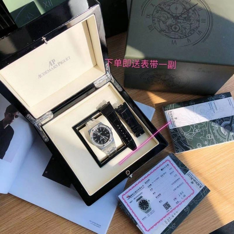 AP Watches