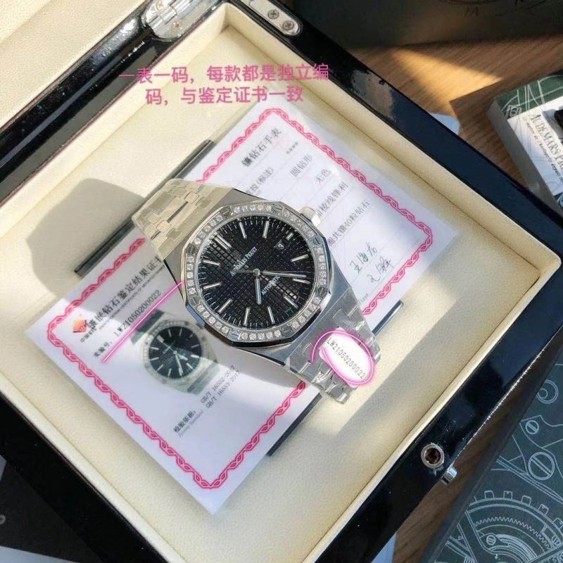 OEM AP Watches