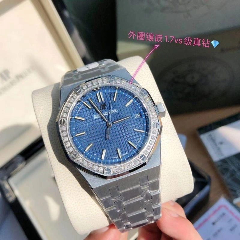 Factory-made AP Watches