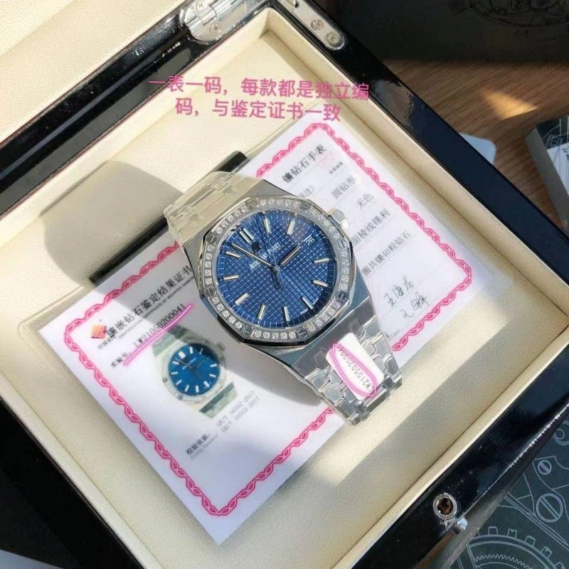 Factory-made AP Watches
