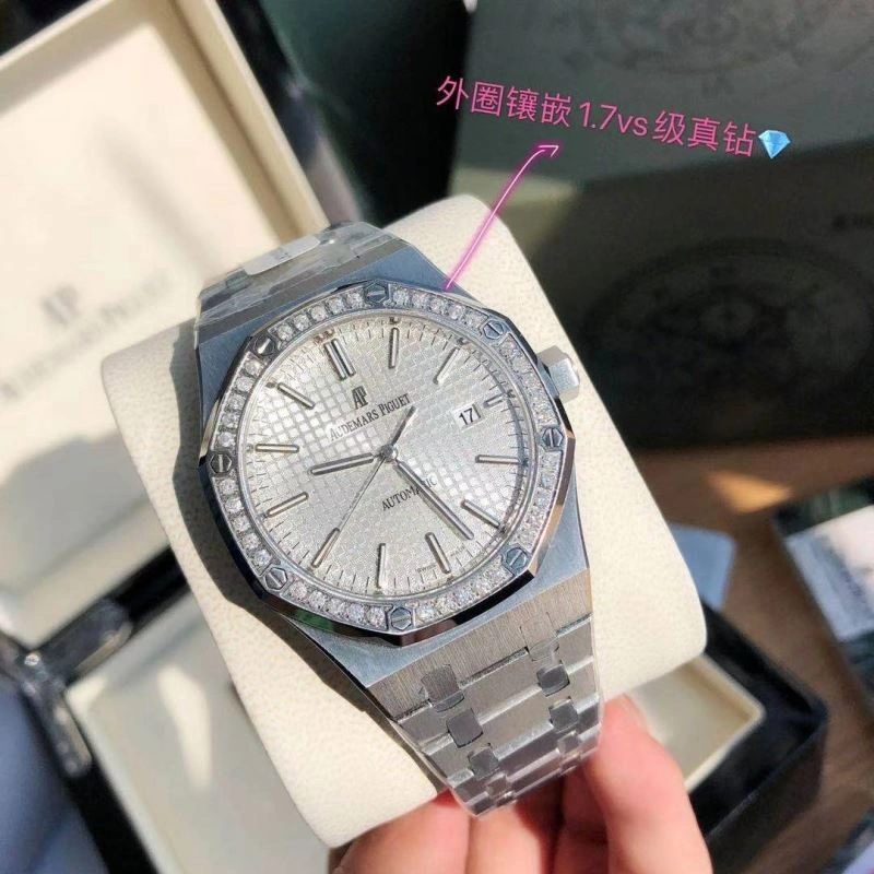 Cut-rate AP Watches