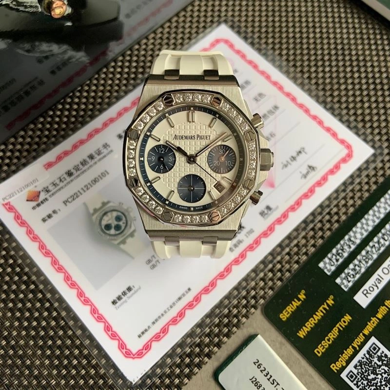 Perfect replica AP Watches