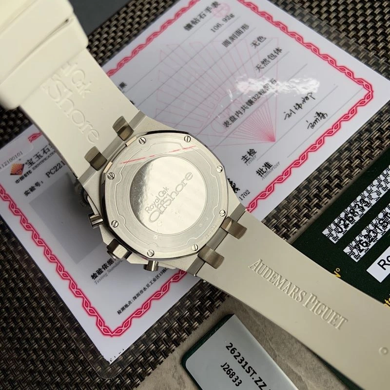 Perfect replica AP Watches