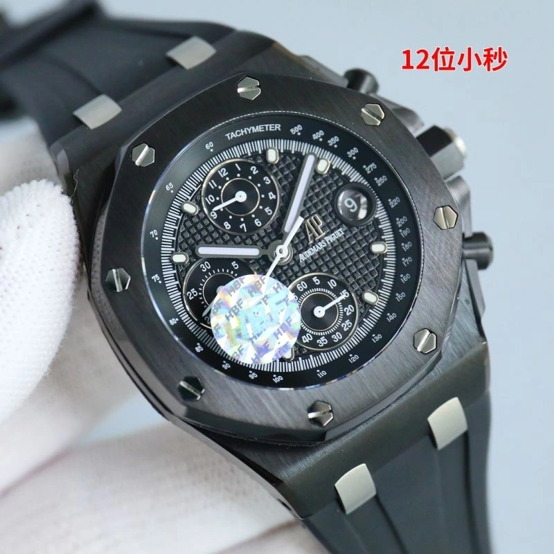 High accuracy AP Watches