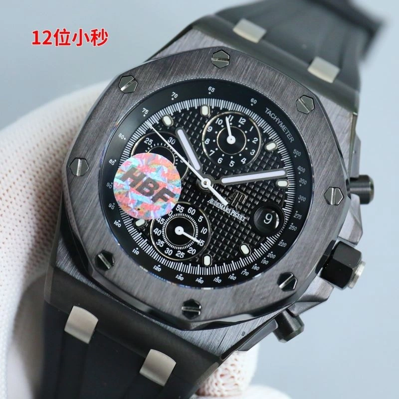 High accuracy AP Watches