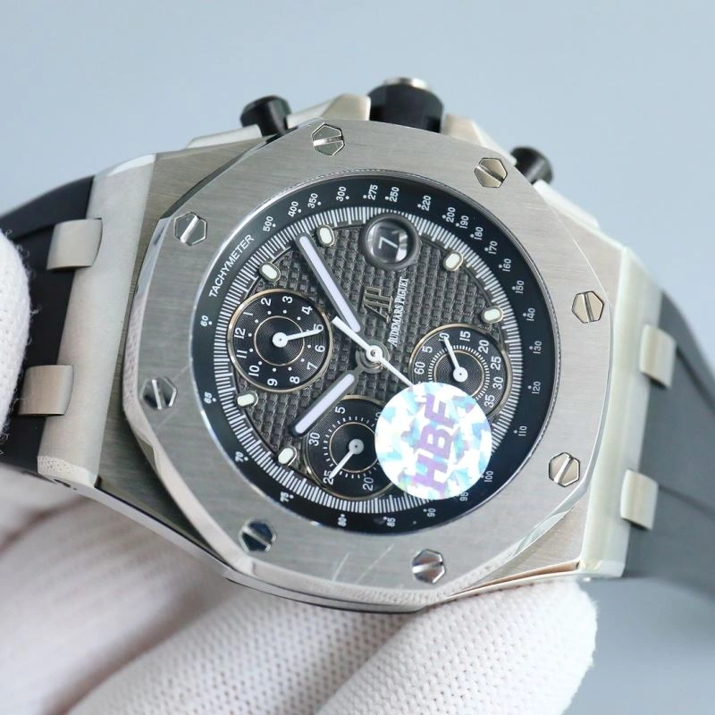 Bargain AP Watches