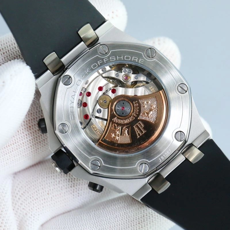 Bargain AP Watches