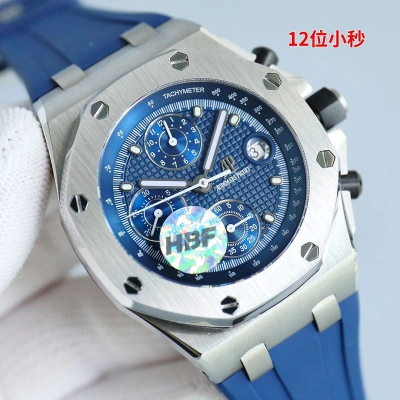 Genuine AP Watches
