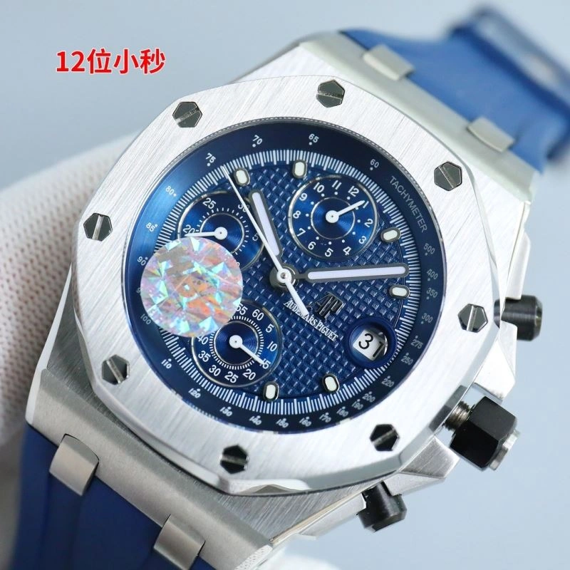 Genuine AP Watches