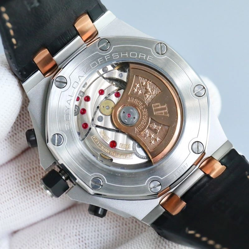Bargain AP Watches