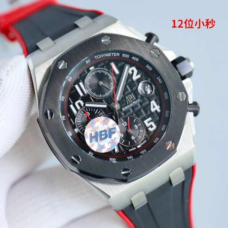 Reasonably priced AP Watches