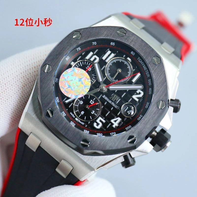 Reasonably priced AP Watches