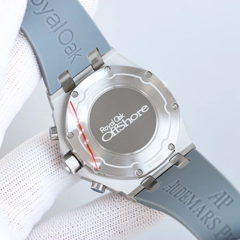 Factory-made AP Watches