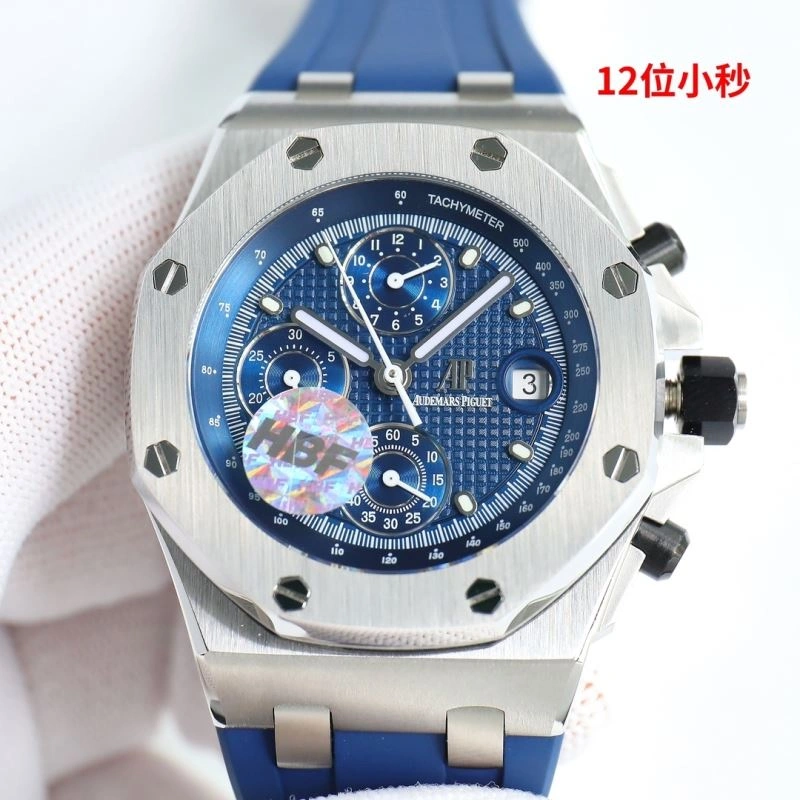 Official AP Watches