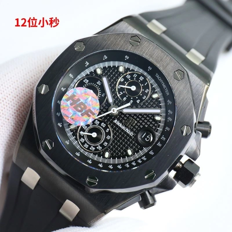 Accurate model AP Watches