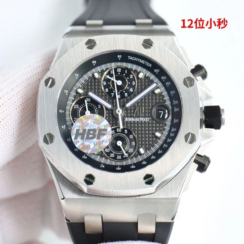 Authentic AP Watches