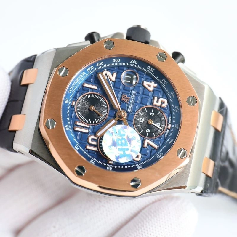 High fidelity AP Watches