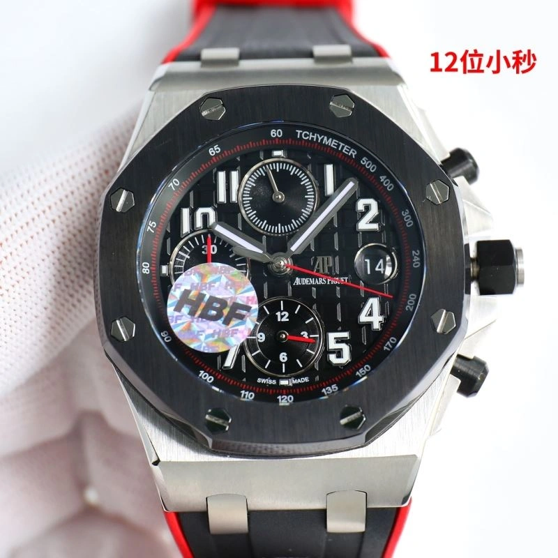 Top match AP Watches