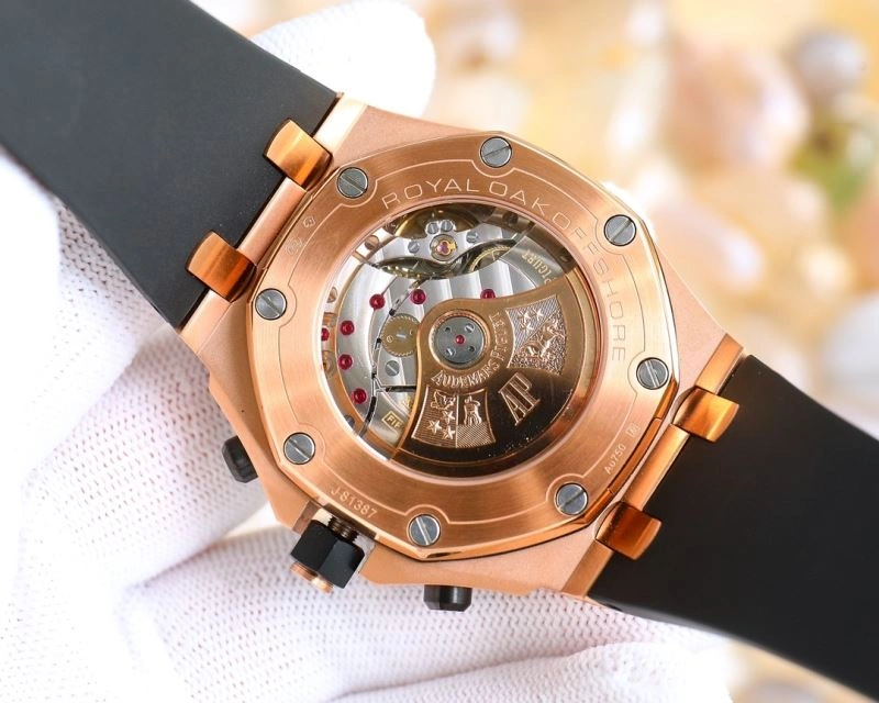 Cut-rate AP Watches