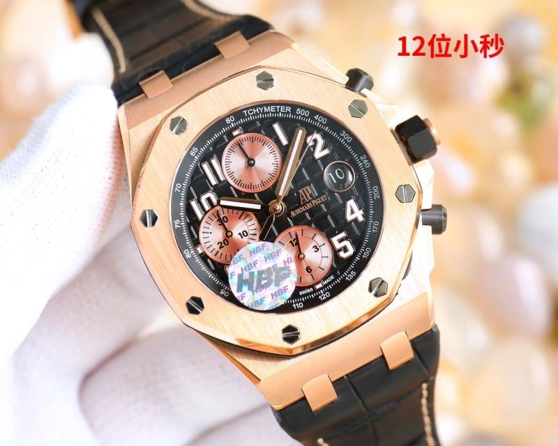 Precise copy AP Watches